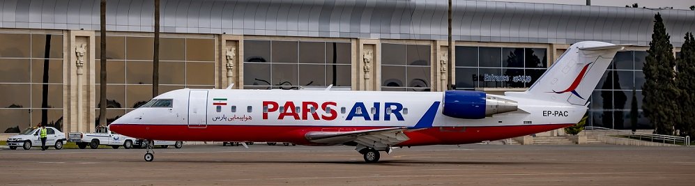 Pars Air Reviews | IranTalent