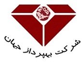 IranTalent Recruitment & Jobs for Professionals