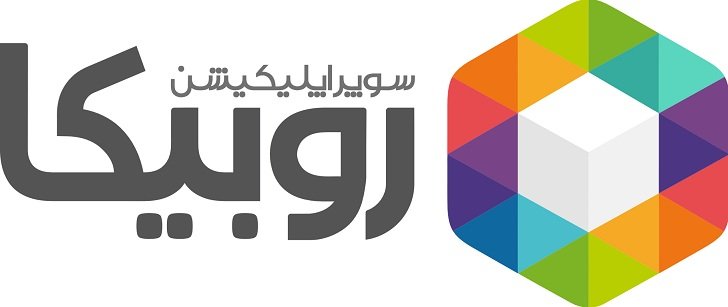Rubika - استخدام روبیکا | IranTalent.com